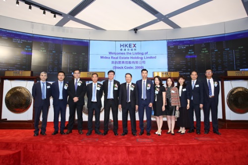Midea Real Estate Holding Limited Successfully Listed On the Main Board ...